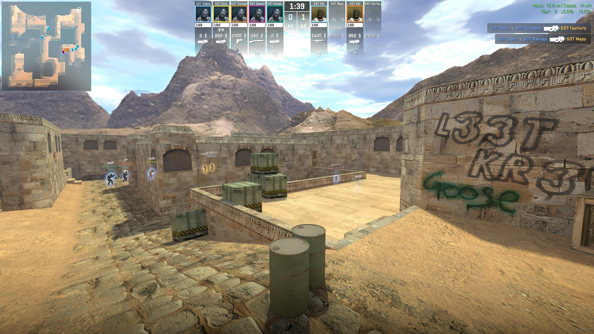 [CS2] de_dust2_cs16hd - Level Design - Mapcore